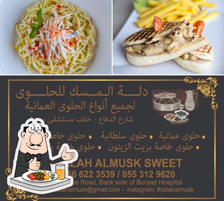 Just Pasta Restaurant, Abu Dhabi - Restaurant menu, prices and reviews