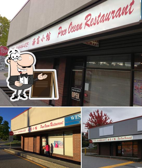 Poco Ocean Restaurant, Port Coquitlam - Restaurant menu, prices and reviews