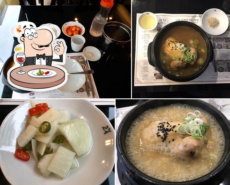 Gobong Samgyetang restaurant, Seoul, 21 Myeongdong 7-gil - Restaurant ...