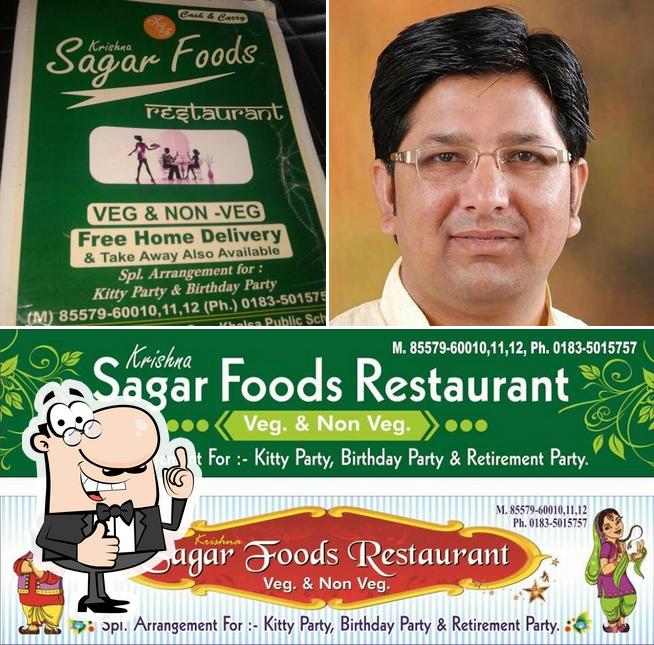 Krishna Sagar Foods, Amritsar - Restaurant menu, prices and reviews