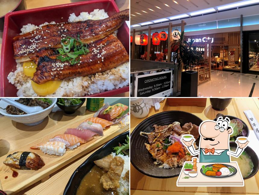 Japan City, Macquarie Park - Restaurant menu, prices and reviews