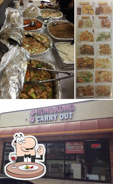 Hong Kong Carry Out, 592 S Main St in Lombard - Restaurant menu and reviews