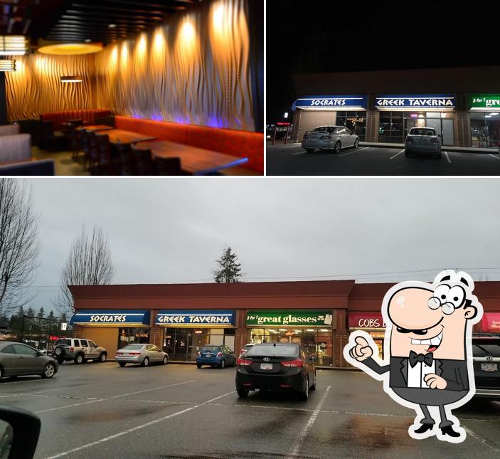 Socrates Grill, Maple Ridge - Restaurant menu, prices and reviews