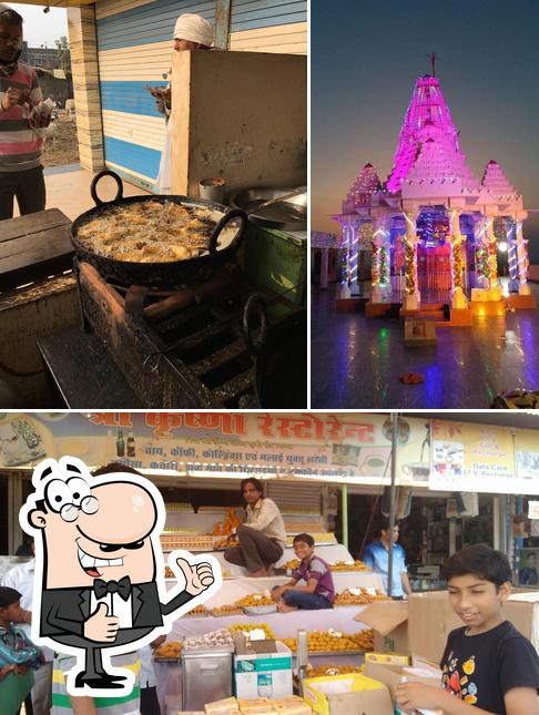 Shri Krishna Restaurant, Biaora - Restaurant reviews