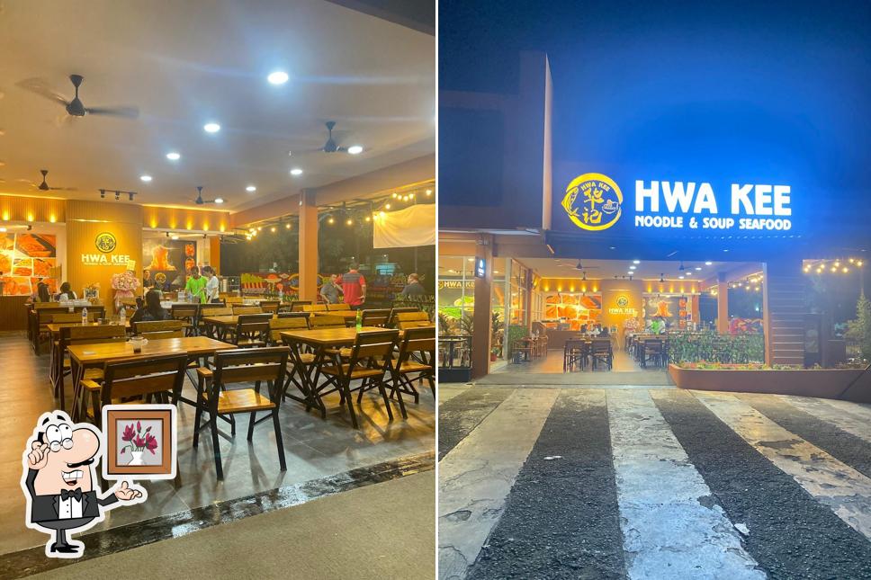 HWA KEE Noodle & Soup Seafood (halal) Batam, Batam - Restaurant menu ...