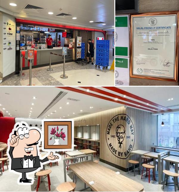 Halal KFC restaurant, Hong Kong