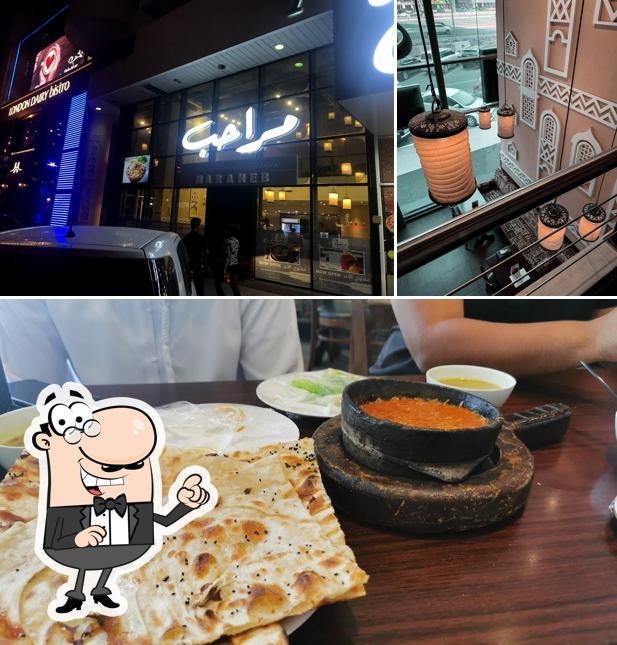 Maraheb Yemeni Mandi Restaurant, Dubai, Aspin Residential Tower ...