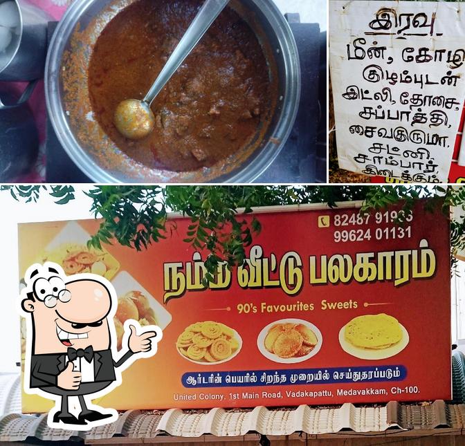 NAMMA VEETU PALAGARAM, Chennai - Restaurant menu, prices and reviews