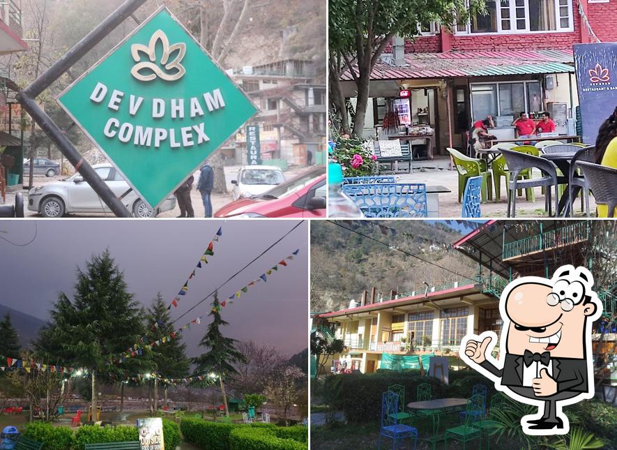 Dev Dham Restaurant, Kullu - Restaurant menu, prices and reviews
