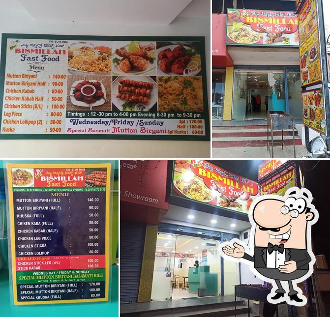 NEW BISMILLAH FAST FOOD, Ballari - Restaurant menu, prices and reviews