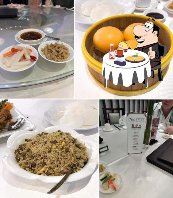 Shang Garden, Ho Chi Minh City - Restaurant menu, prices and reviews