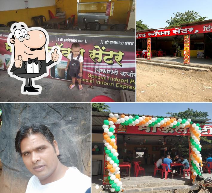 Mauli Tea Stall, Pune - Restaurant menu, prices and reviews