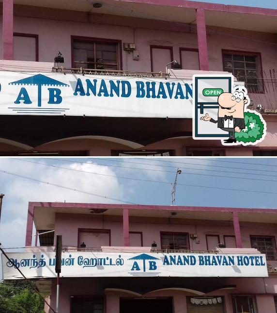 ANAND BHAVAN HOTEL, Thanjavur - Restaurant reviews