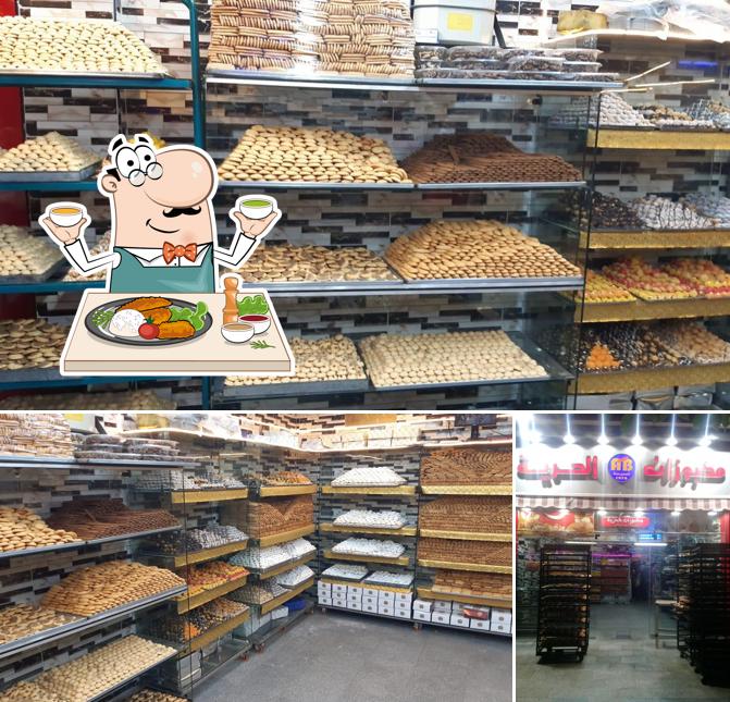 Freedom Bakery & Pastry - Restaurant menu, prices and reviews