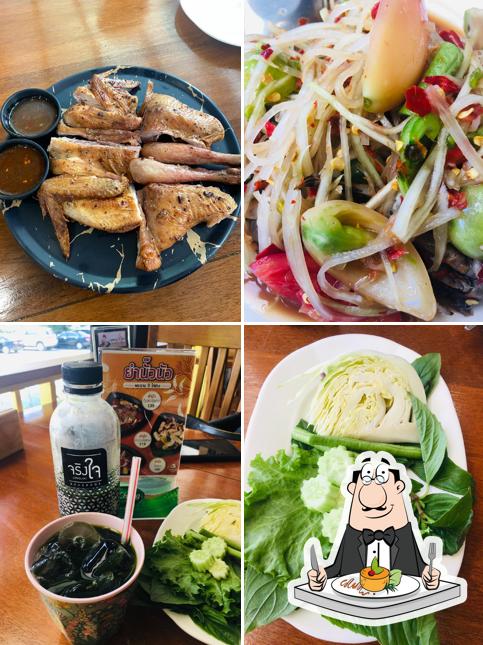 Phra Ram 9 Kai Yang, Bangkok - Restaurant menu, prices and reviews