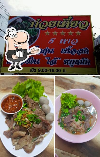 ร้านก๋วยเตี๋ยว5ดาว, Tha Wang Tan - Menú del restaurante, precios y reseñas