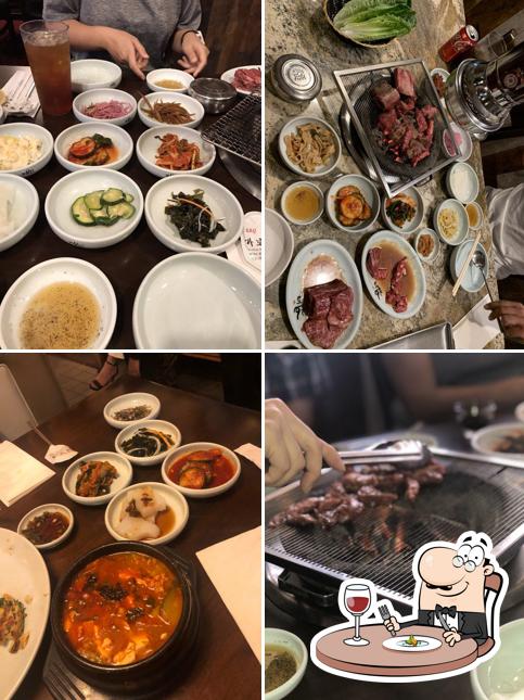 Gabose Korean BBQ in Lauderhill - Restaurant menu and reviews