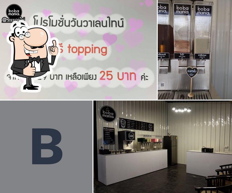Restaurante Boba Mania ชานมไข่มุกตักเอง สาขาระเบาะไผ่, Si Maha Phot ...