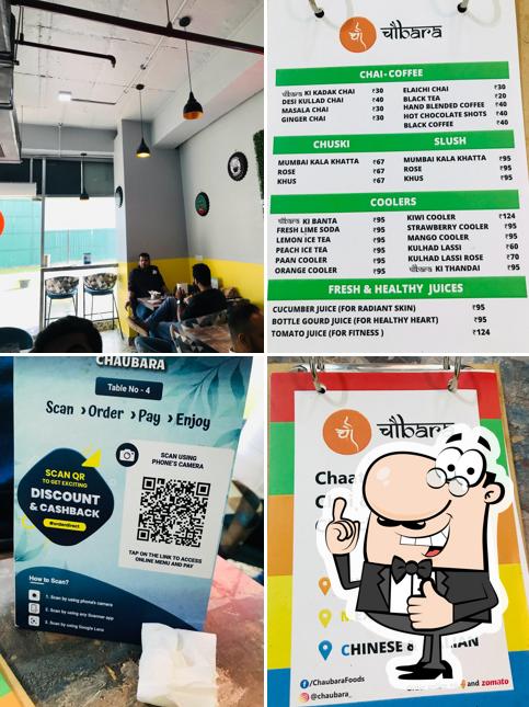 CHAUBARA - CHAAT CHAI AUR CHARCHA, Gurugram, C423+CGR - Restaurant reviews