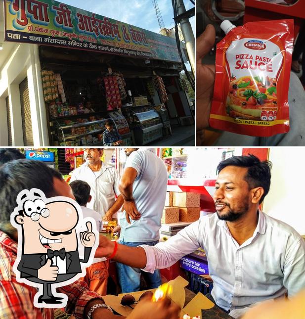 Gupta Ji Ice Cream & Bakers, Chhibramau - Restaurant menu, prices and ...