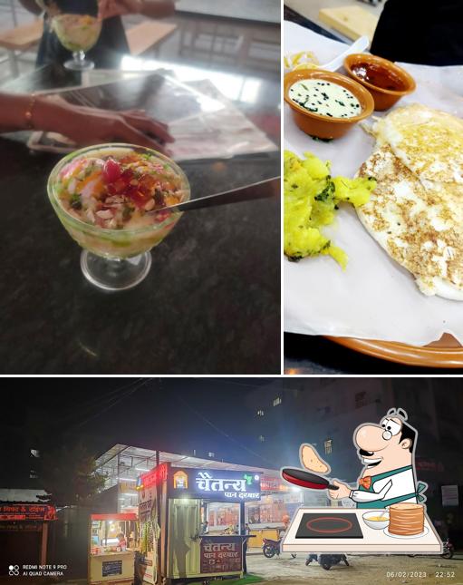 Siddhivinayak Choupati, Pune - Restaurant reviews