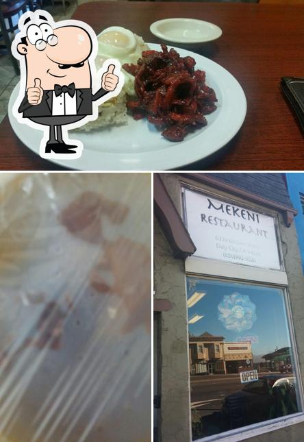 Mekeni Restaurant, Daly City - Restaurant menu, prices and reviews