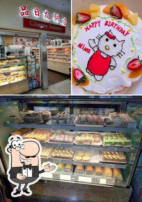 Cherry Bakery in Cabramatta - Restaurant menu and reviews