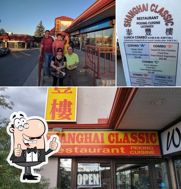 Shanghai Classic Restaurant, 8282 Centre St N in Calgary - Restaurant ...