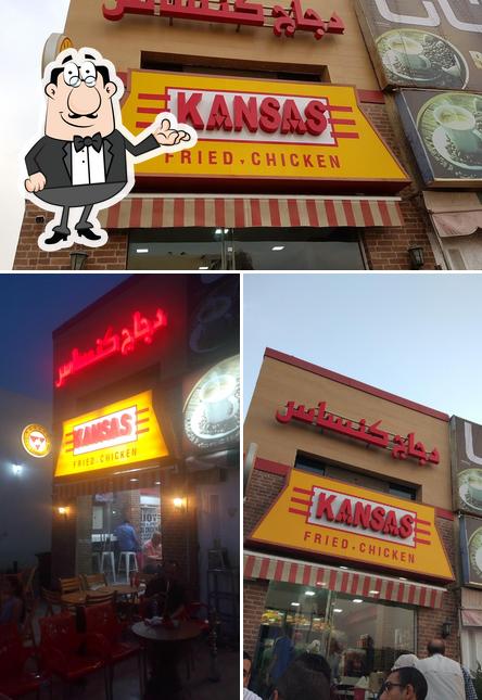 Kansas Fried Chicken restaurant, New Cairo City, Shop 152 - Restaurant ...