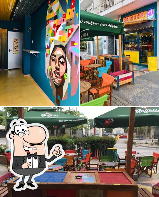 Baronesa The Urban Coffeeshop, Thessaloniki - Restaurant menu, prices ...