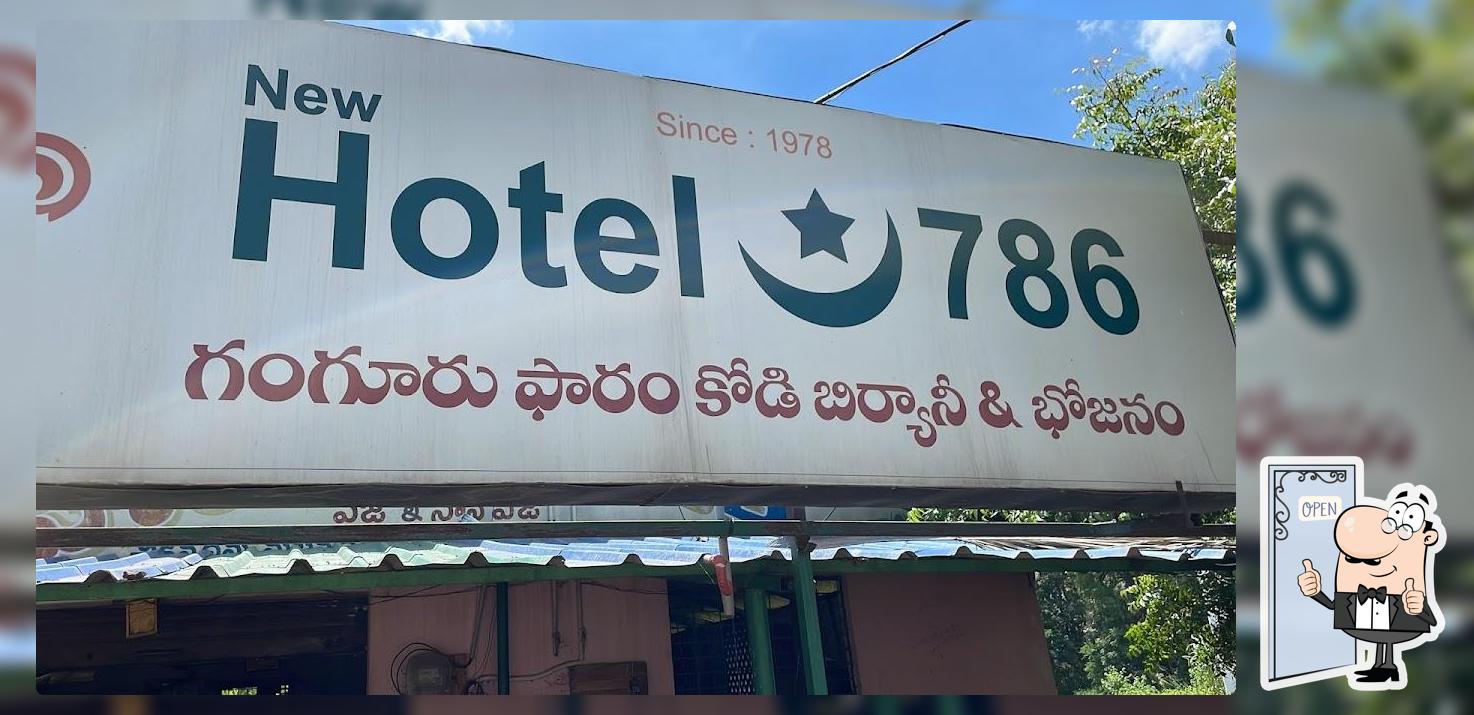 hotel 786 Ganguru Biryani - Restaurant menu, prices and reviews