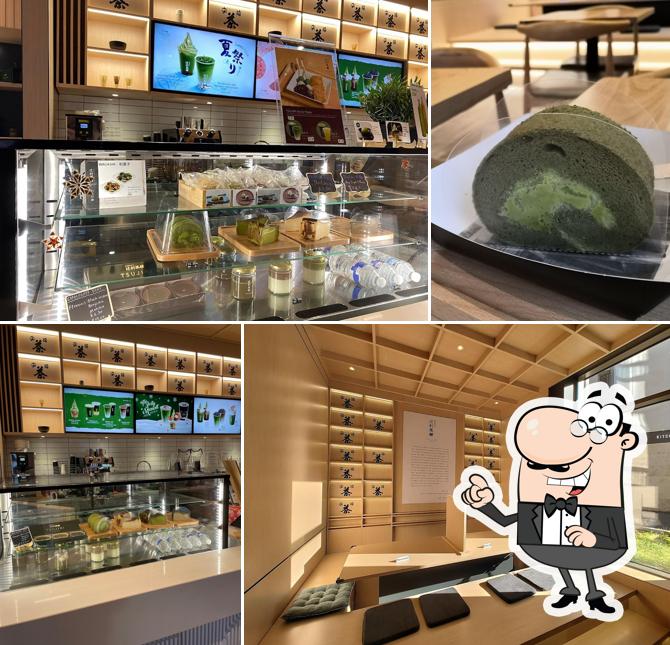 TSUJIRI Matcha House, Liverpool - Restaurant menu, prices and reviews