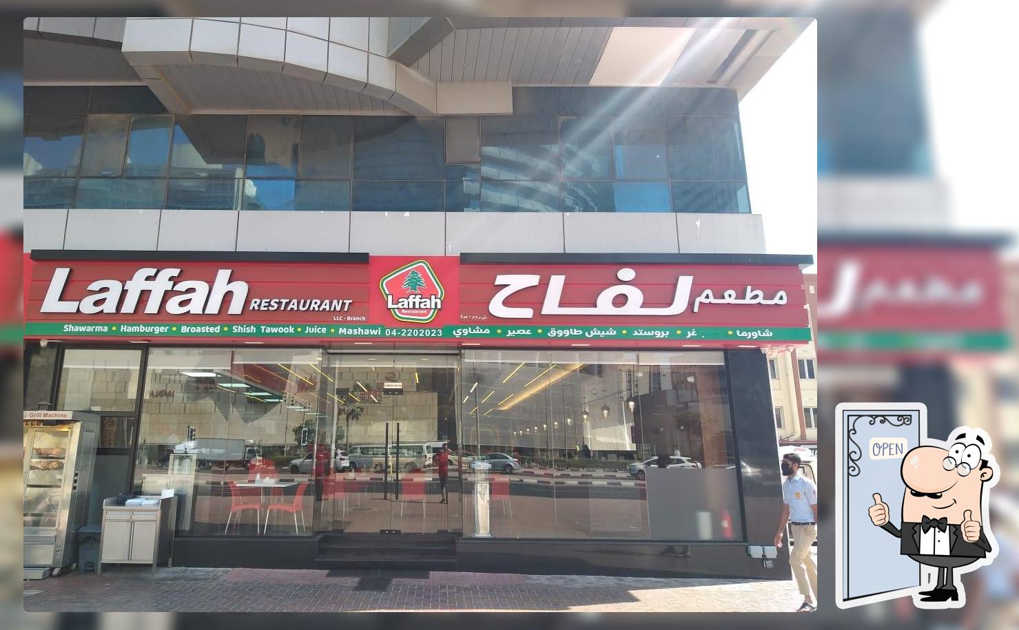 Top 5 restaurants with lamb shawarma in Dubai, july 2025 - Restaurant Guru