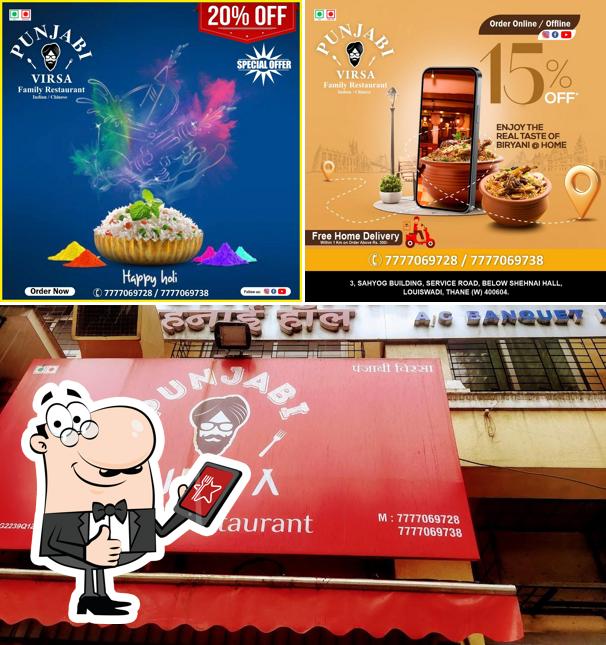 Punjabi Virsa Family Restaurant, Thane - Restaurant menu, prices and ...
