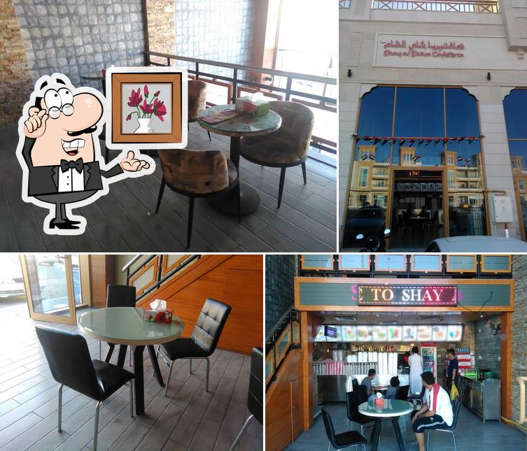 Shai Al Sham Cafetaria, Sharjah - Restaurant menu, prices and reviews