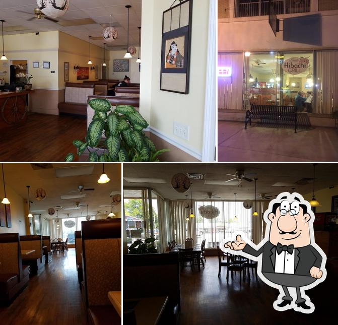 Susa Hibachi Grill, Carthage - Restaurant menu, prices and reviews