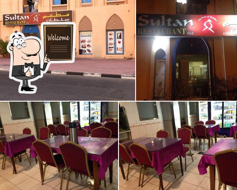 Sultan Bakery, Dubai, Spain S15 - x - Street 21 - Restaurant menu and ...