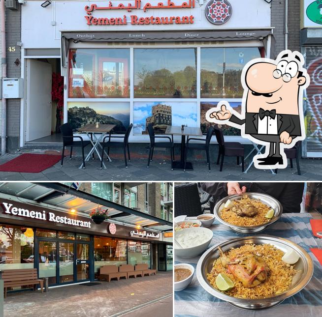 Yemeni Restaurant, The Hague - Restaurant menu and reviews
