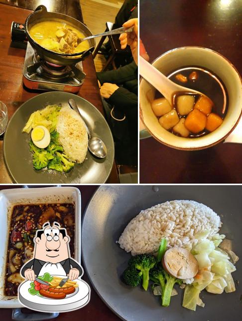 Little Taipei Restaurant in Christchurch - Restaurant menu and reviews