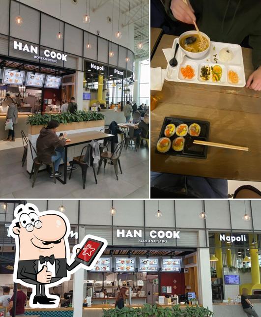 Han Cook restaurant, Moscow, Ходынский бульвар - Restaurant menu and ...