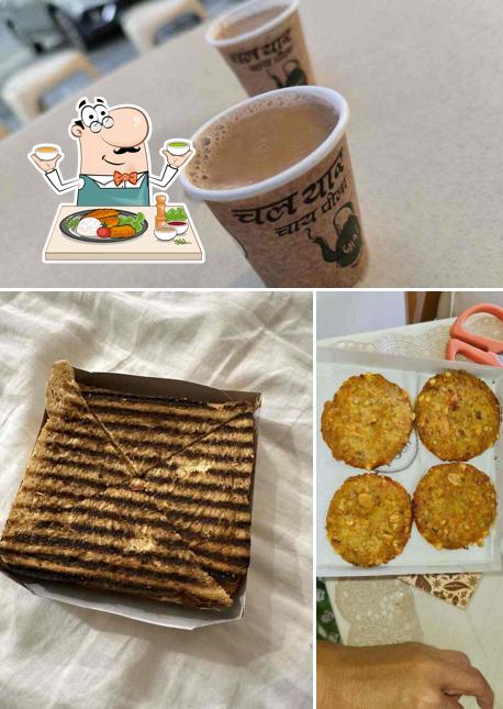 Tea Post, Ahmedabad - Restaurant menu, prices and reviews