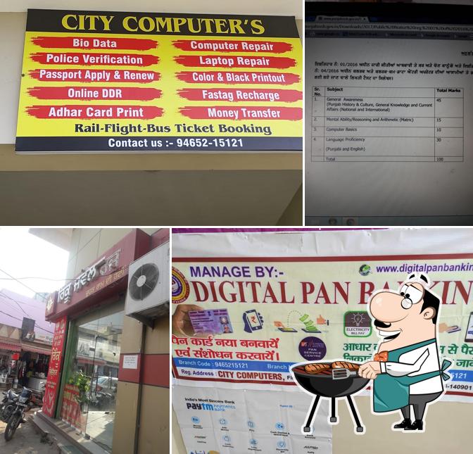 City Computer, Mullanpur Garibdass - Restaurant reviews