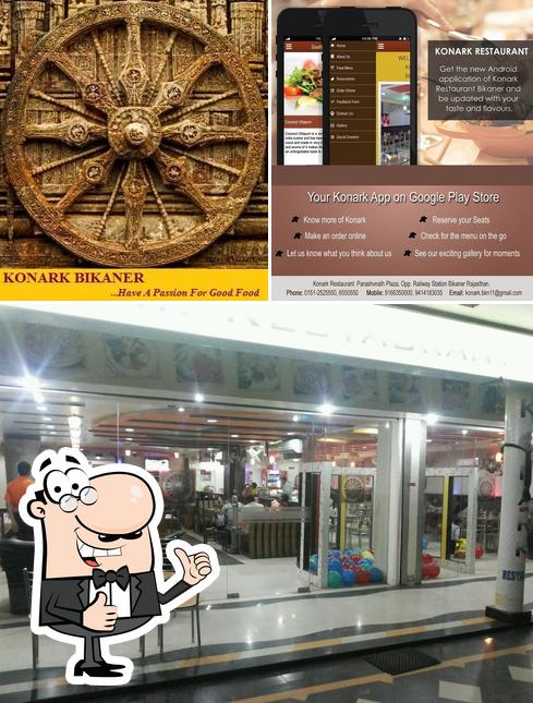 Konark Restaurant, Bikaner - Restaurant reviews