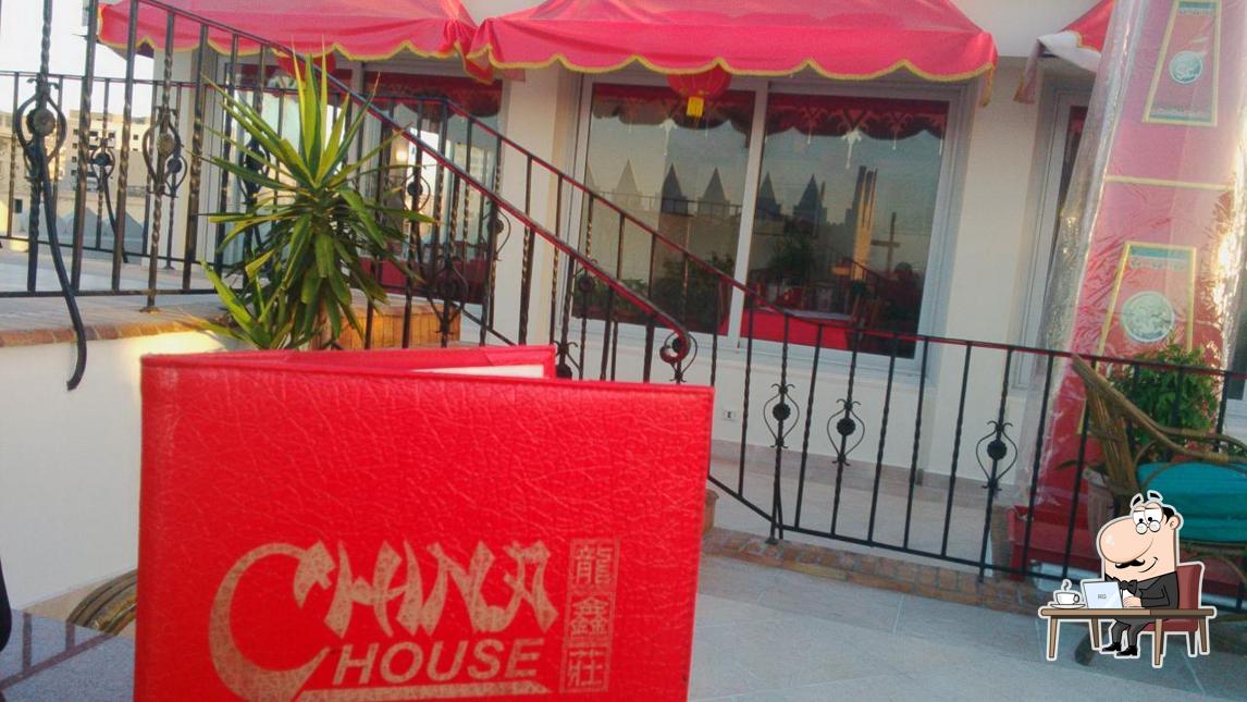 China House Restaurant, Alexandria, 6V2X+994 - Restaurant menu and reviews