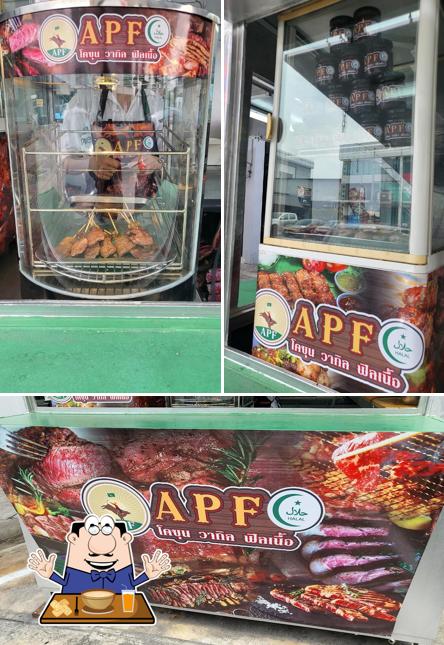 APF เนื้อโคขุน restaurant, Lat Sawai