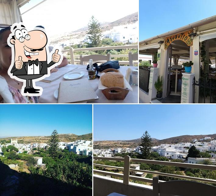 Αγνάντιο, Paros - Restaurant menu, prices and reviews