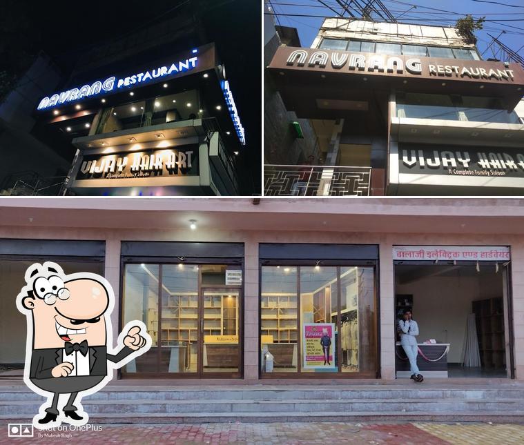 Navrang Restaurant, Ahmedabad - Restaurant menu and reviews