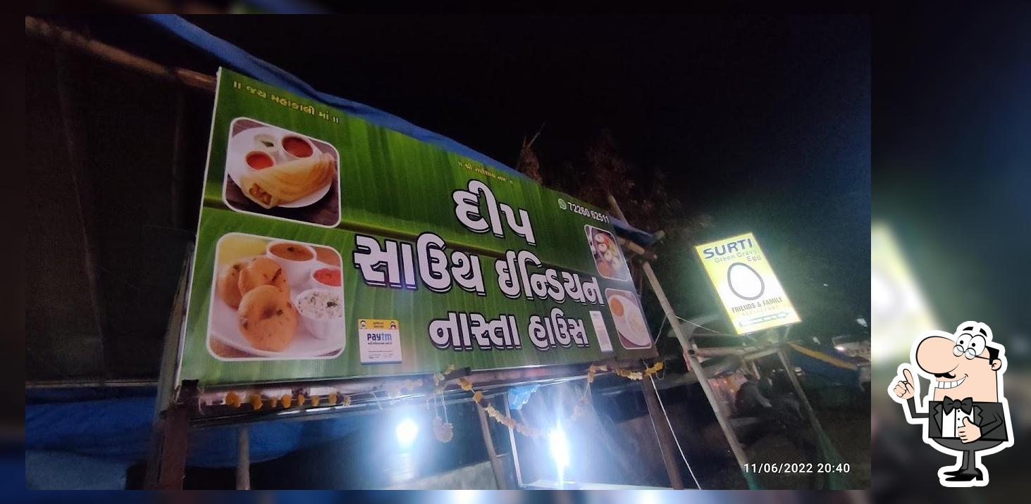 Deep South Indian Dosa House, Bharuch - Restaurant menu, prices and reviews