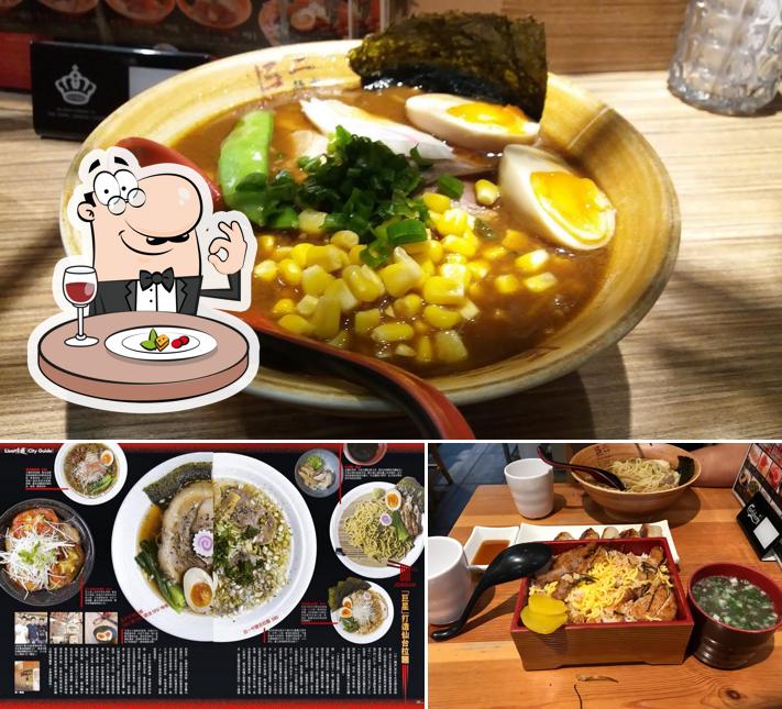 Kyoichi Ramen restaurant, Hong Kong - Restaurant reviews