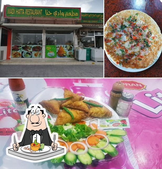 WADI HATTA RESTAURANT, Hatta - Restaurant menu, prices and reviews